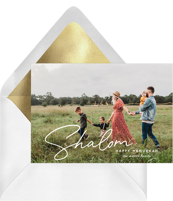Handwritten Shalom Cards | Greenvelope.com